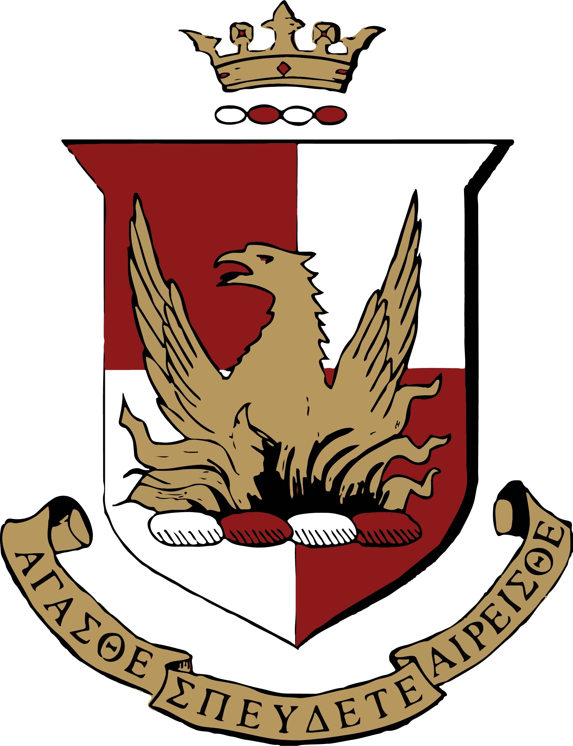 Alpha Sigma Alpha – The Letter Gift Shop