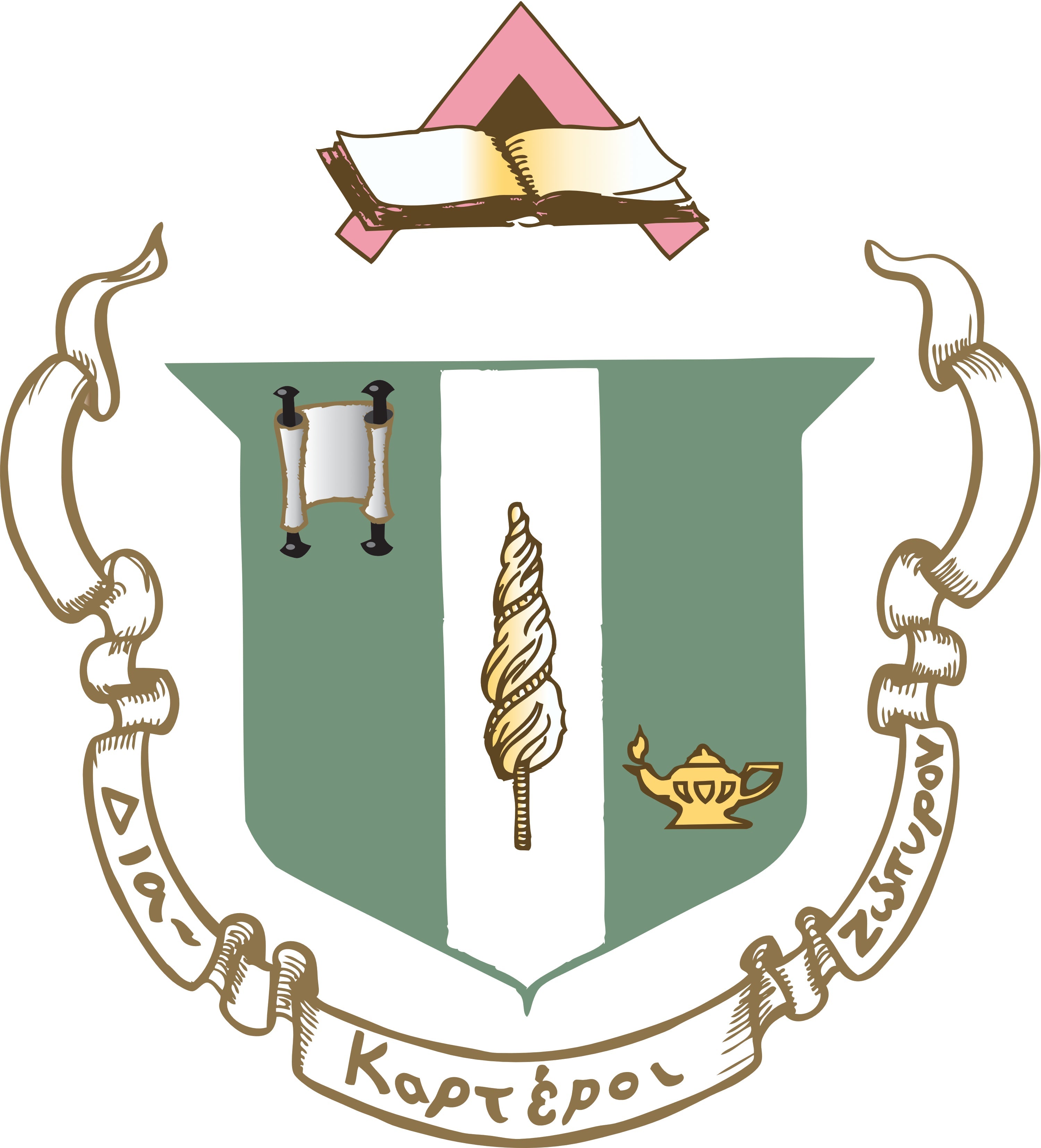 Delta Zeta – The Letter Gift Shop
